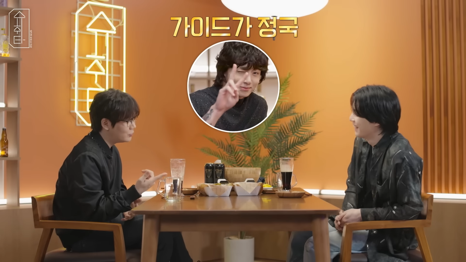 NELL's Kim Jong Wan says he lost confidence after hearing Jungkook's vocal guide to "Dear My ...
