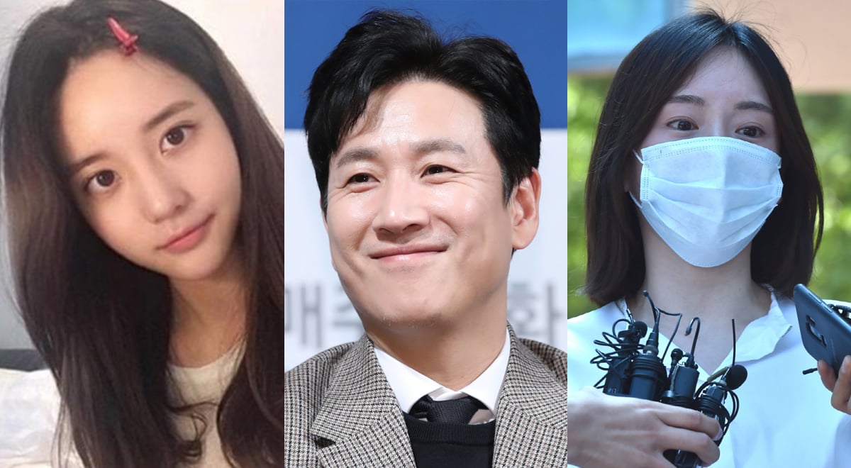 In addition to actor Lee Sun Gyun & Hwang Hana, former idol trainee Han ...