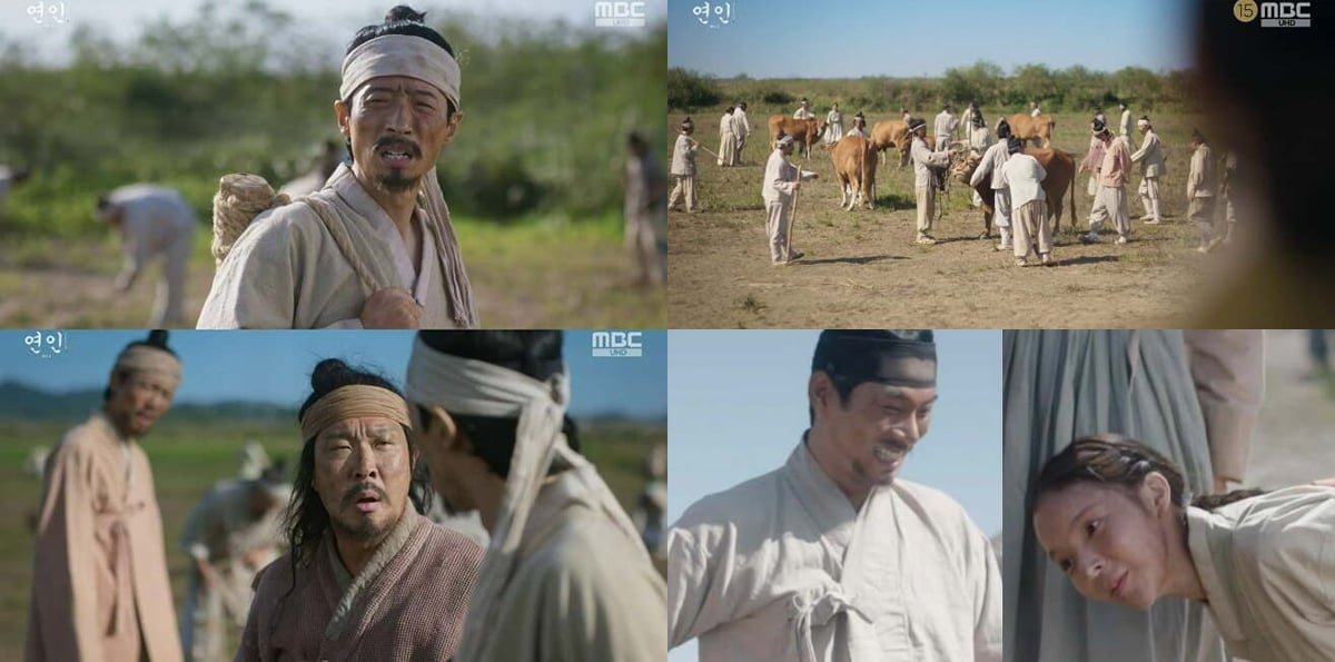 Cameo appearances of 'Hangout With Yoo' cast members in MBC drama 'My ...