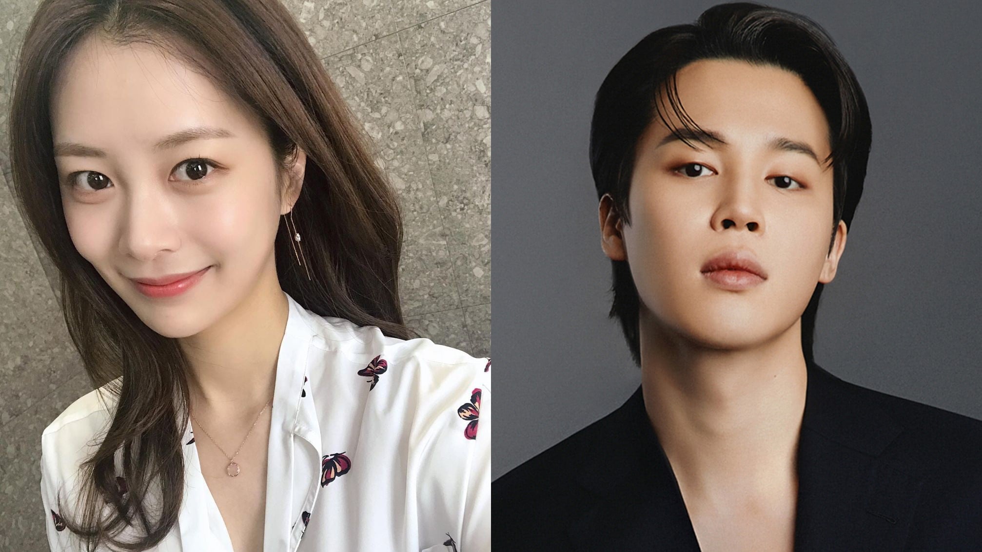 Actress Song Da Eun warns off ARMYs who have been harassing her for ...