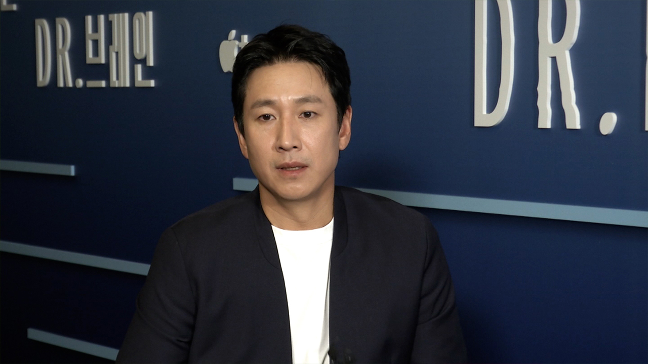 Lee Sun Gyun's past remarks come to light following the news of the ...