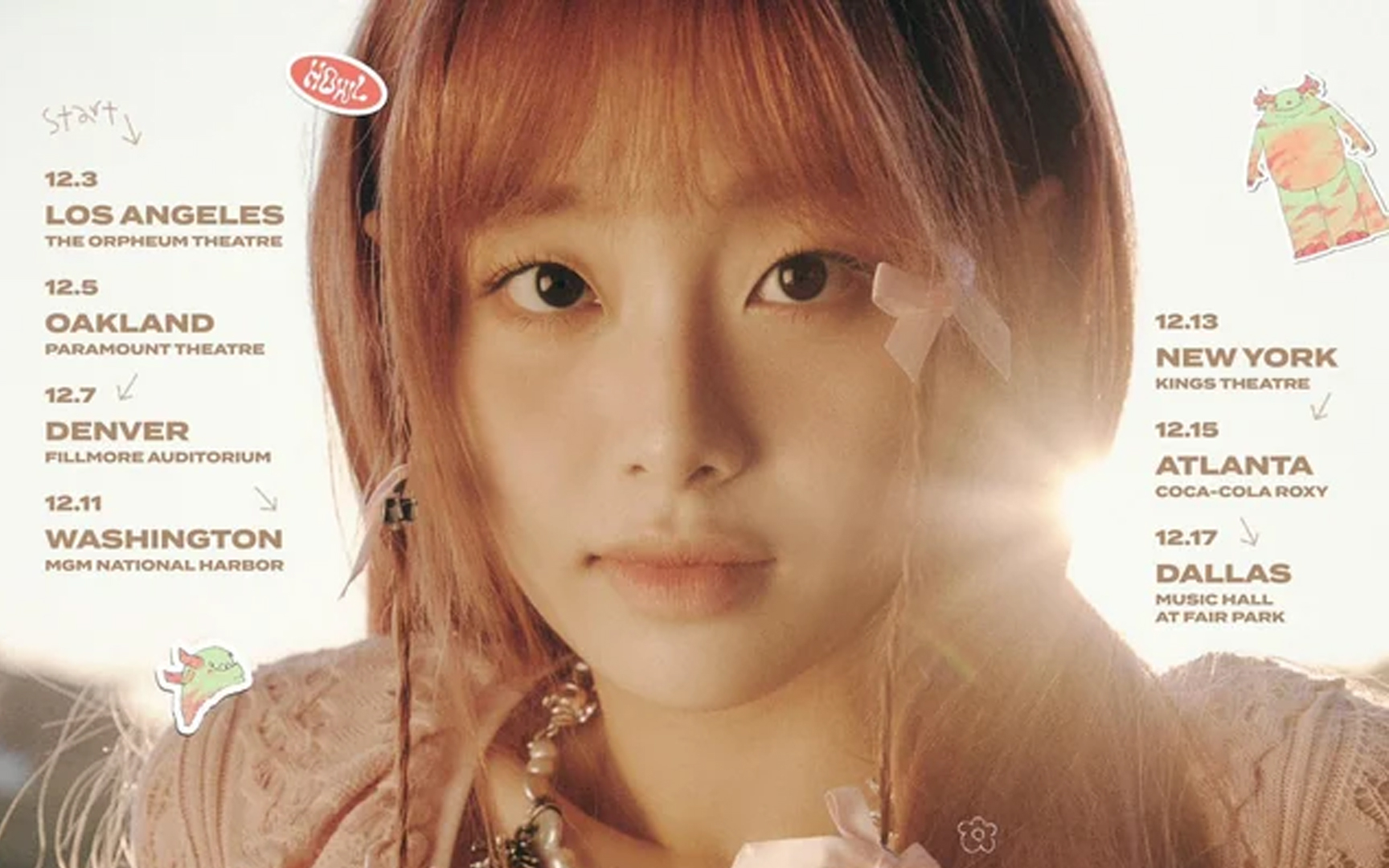 Chuu announces the cities and dates for her 2023 US Tour 'Howl in USA ...