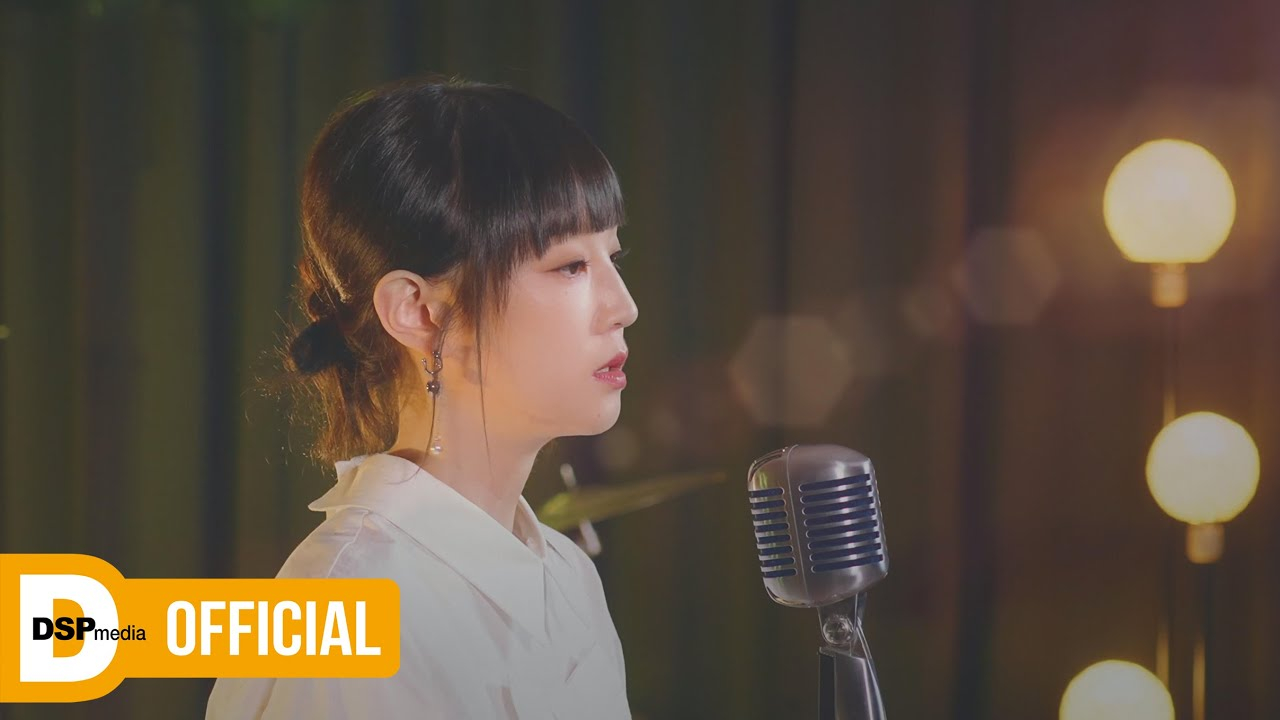 Park Bo Ram serenades in 'Listen to this Song' MV | allkpop