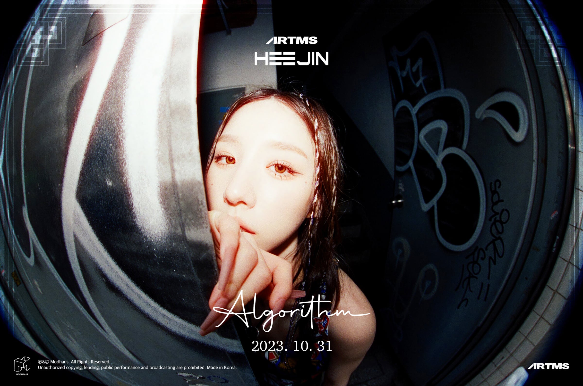 ARTMS' HeeJin releases edgy teaser photo for her upcoming title track ...