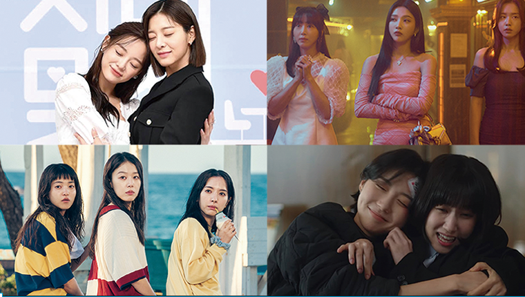It’s a Friendsgiving: 6 K-Dramas with the Best Friend Squads | allkpop