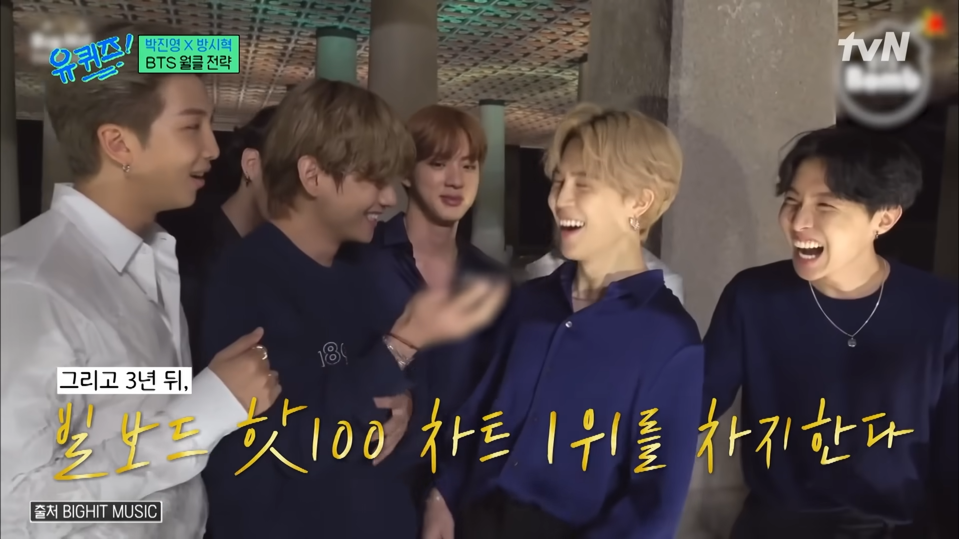 Bang Si Hyuk reveals when he first felt BTS's popularity was ...