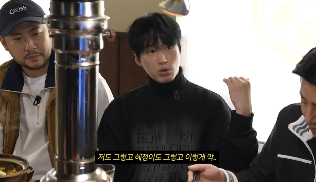 Epik High's Tablo shares his personal view on marriage and love | allkpop