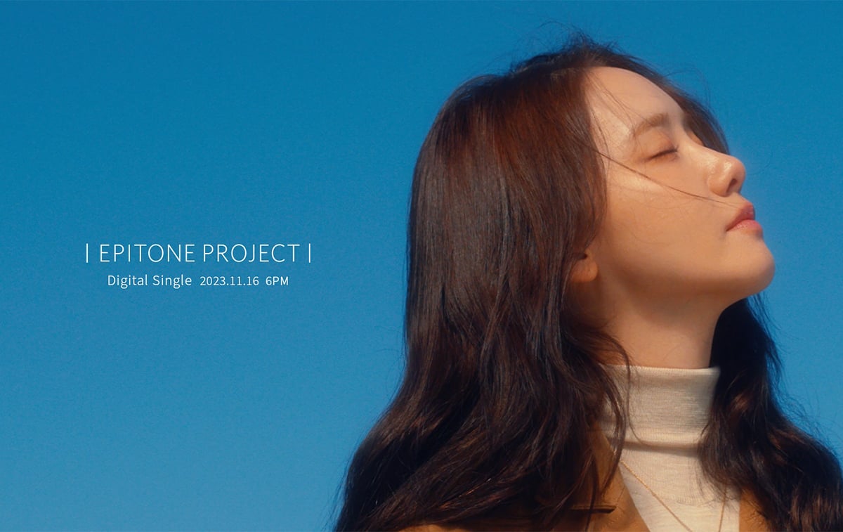 YoonA to be featured as the vocalist in new Epitone Project single 'Knock' | allkpop