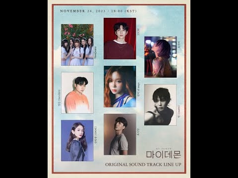 DAWN, aespa Winter, Roy Kim and 10cm featured in 'My Demon' OST highlight medley teaser | allkpop