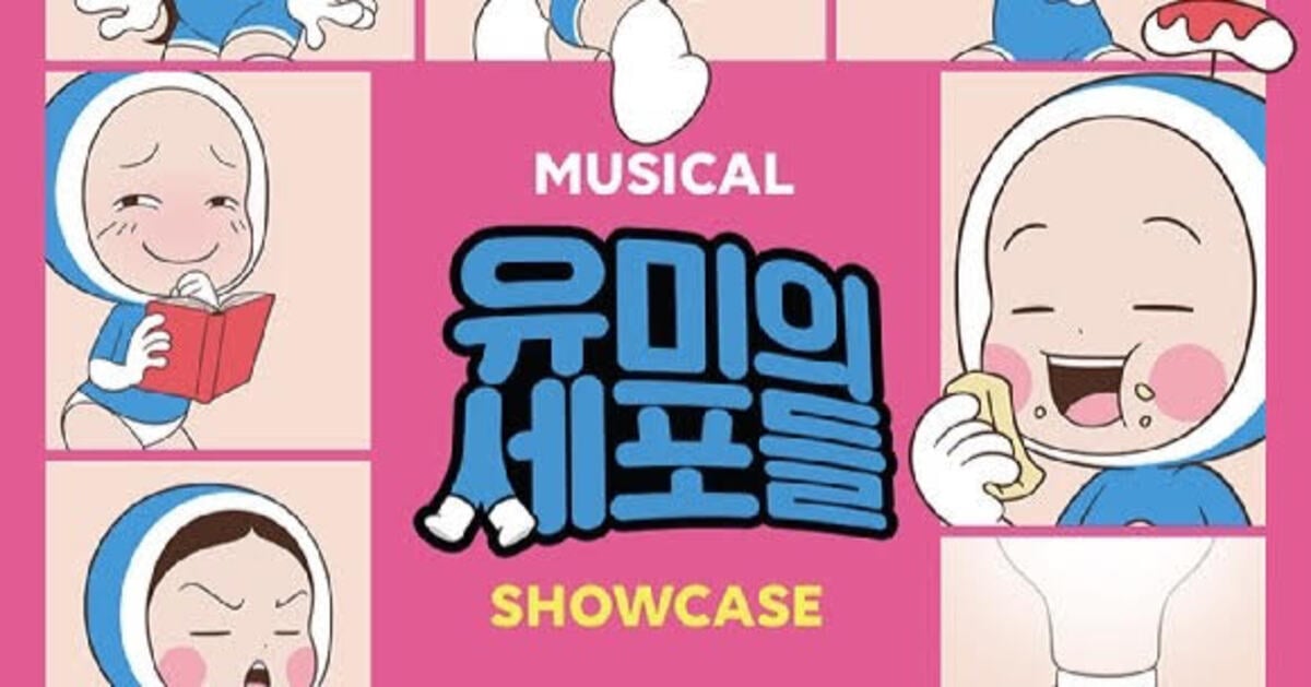 From webtoon to drama to musical: 'Yumi’s Cells' embarks on a ...