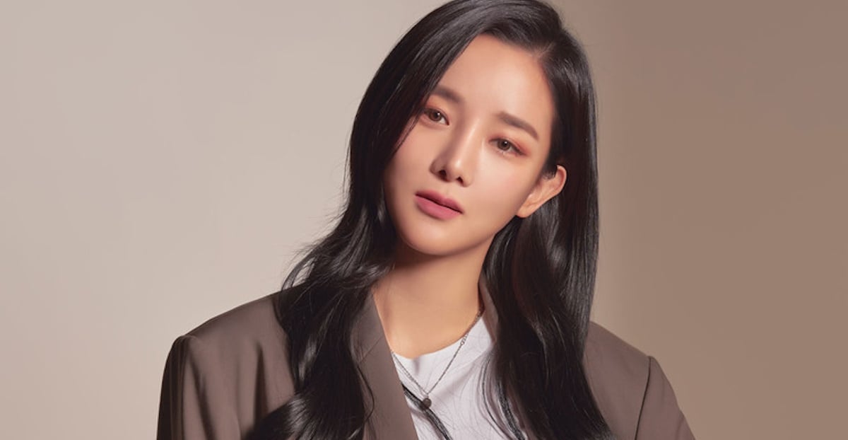 Former SPICA's Bohyung named new vocalist of Uptown following Yoon Mi ...