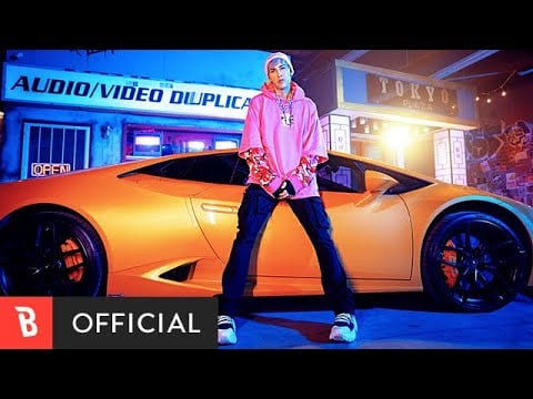 Chad Future says it’s 'Like That' in energetic new MV | allkpop