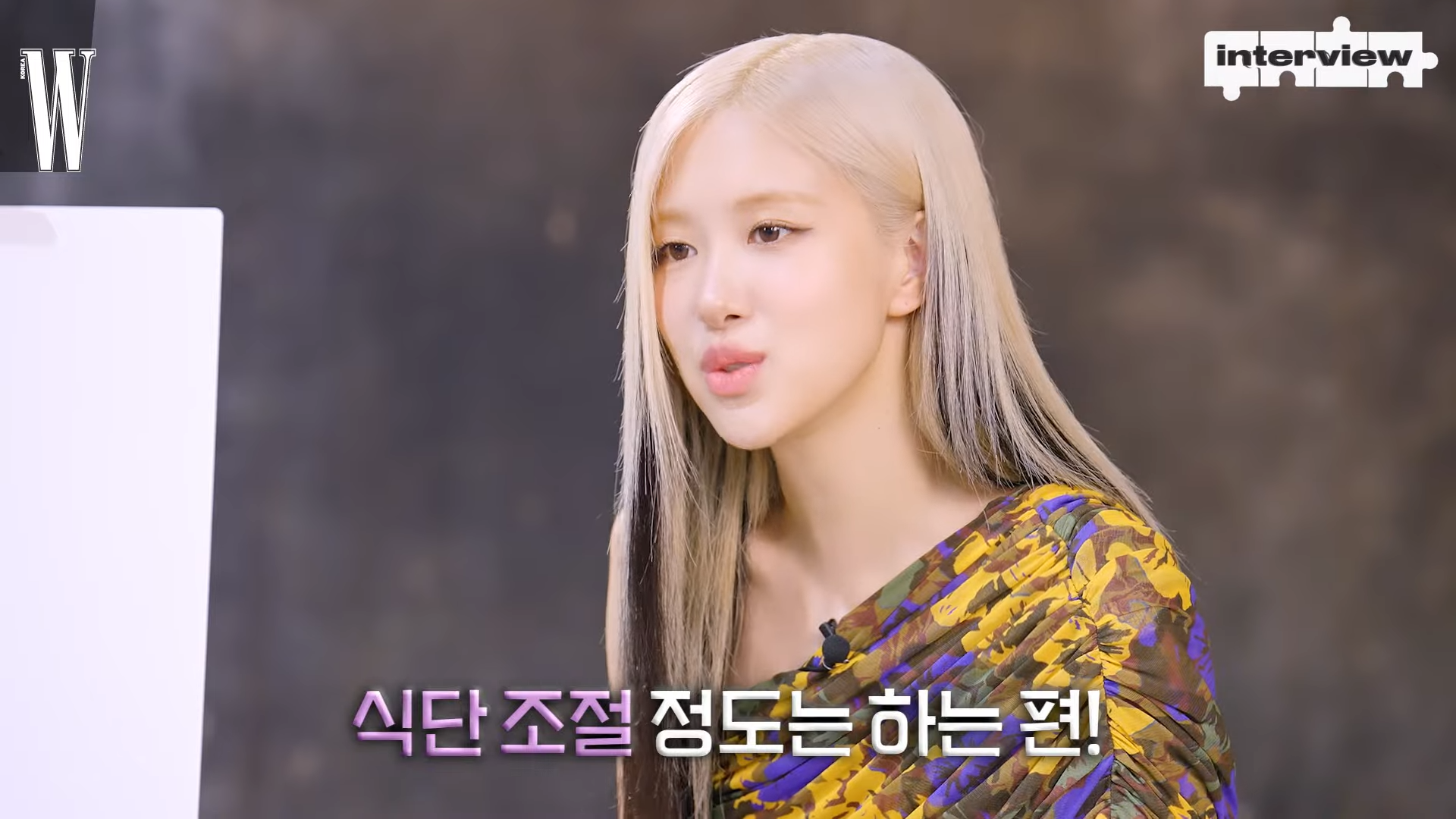BLACKPINK's Rosé reveals her latest food obsession in an interview with ...