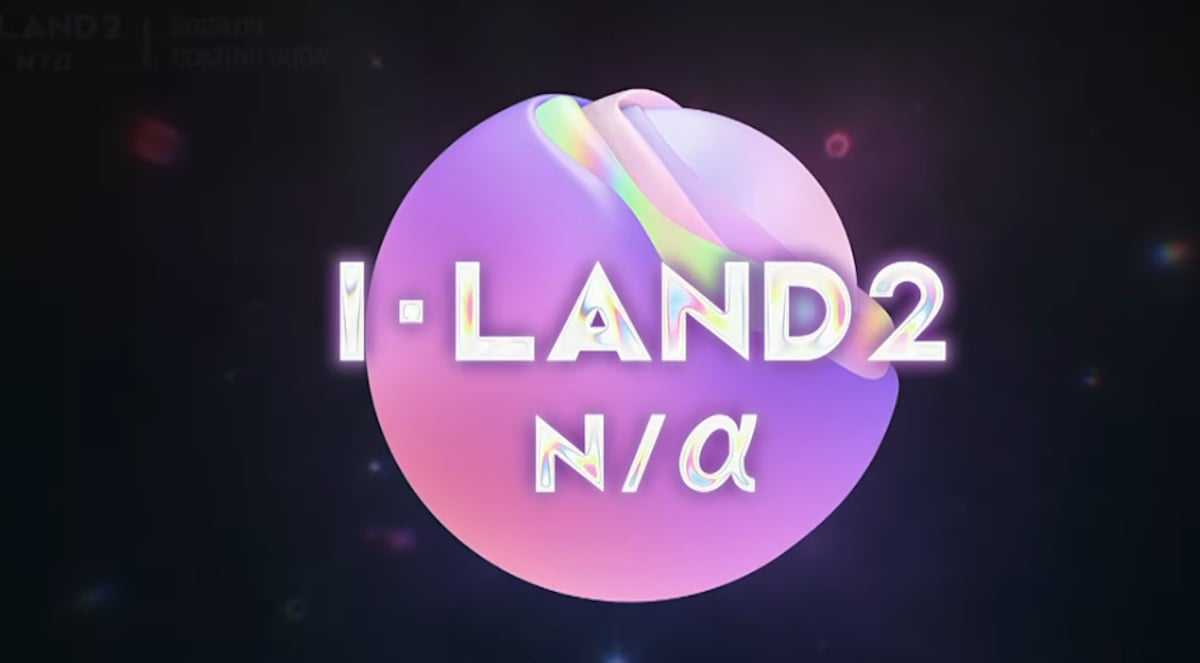 'I-LAND2' reveals teaser & confirms upcoming premiere | allkpop