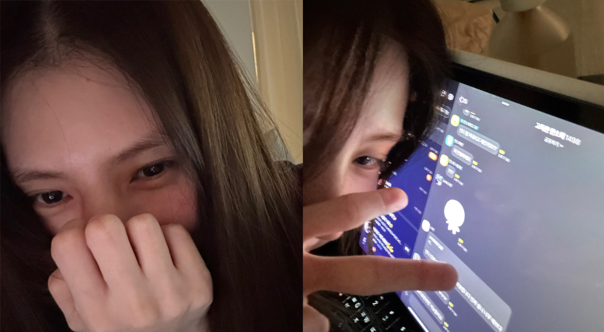 Han So Hee surprises her fans by appearing in an open chat room ...