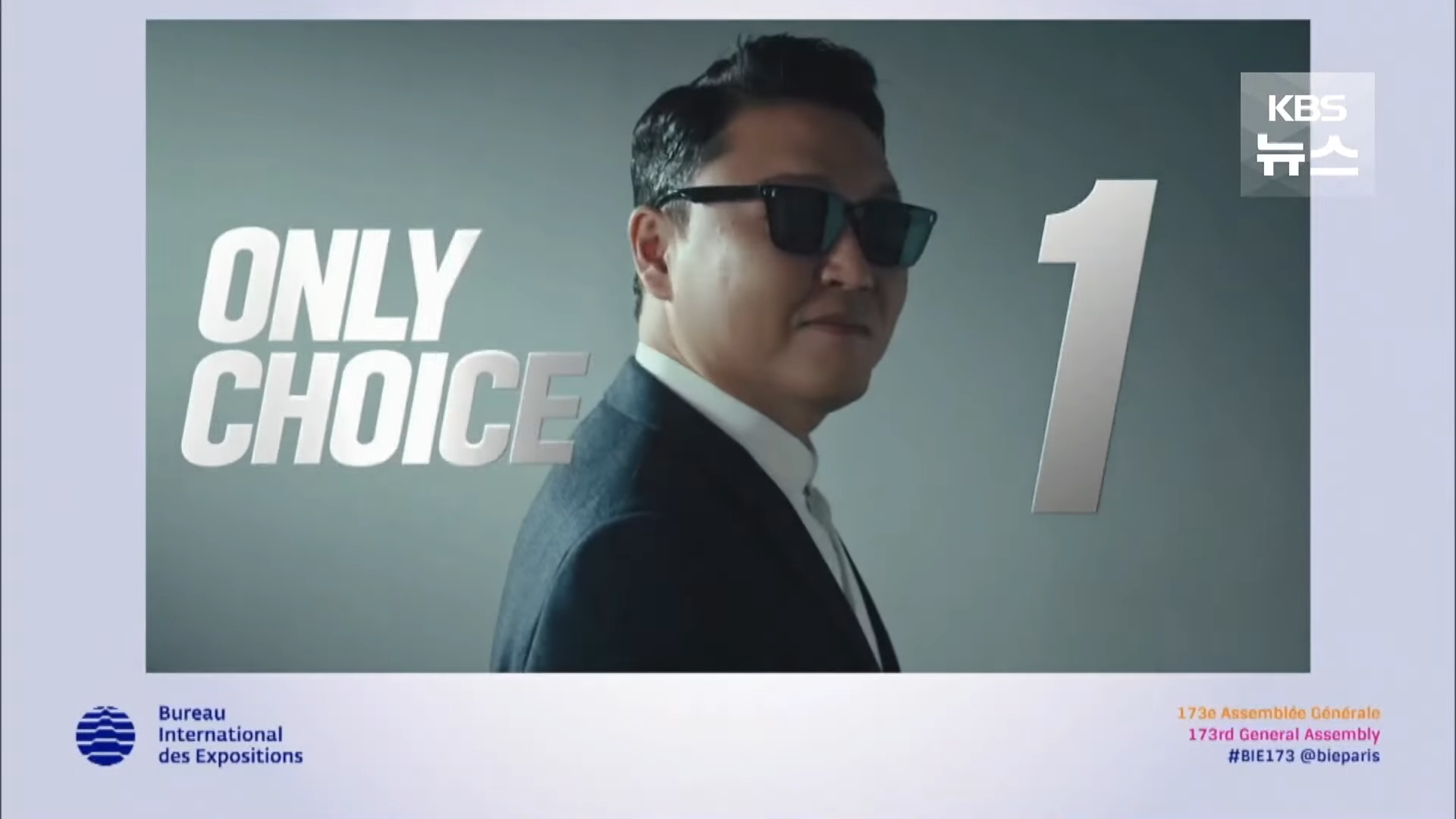 High Cost, Low Impact: The disastrous 2030 Busan World Expo presentation video cost 5.3 billion ...