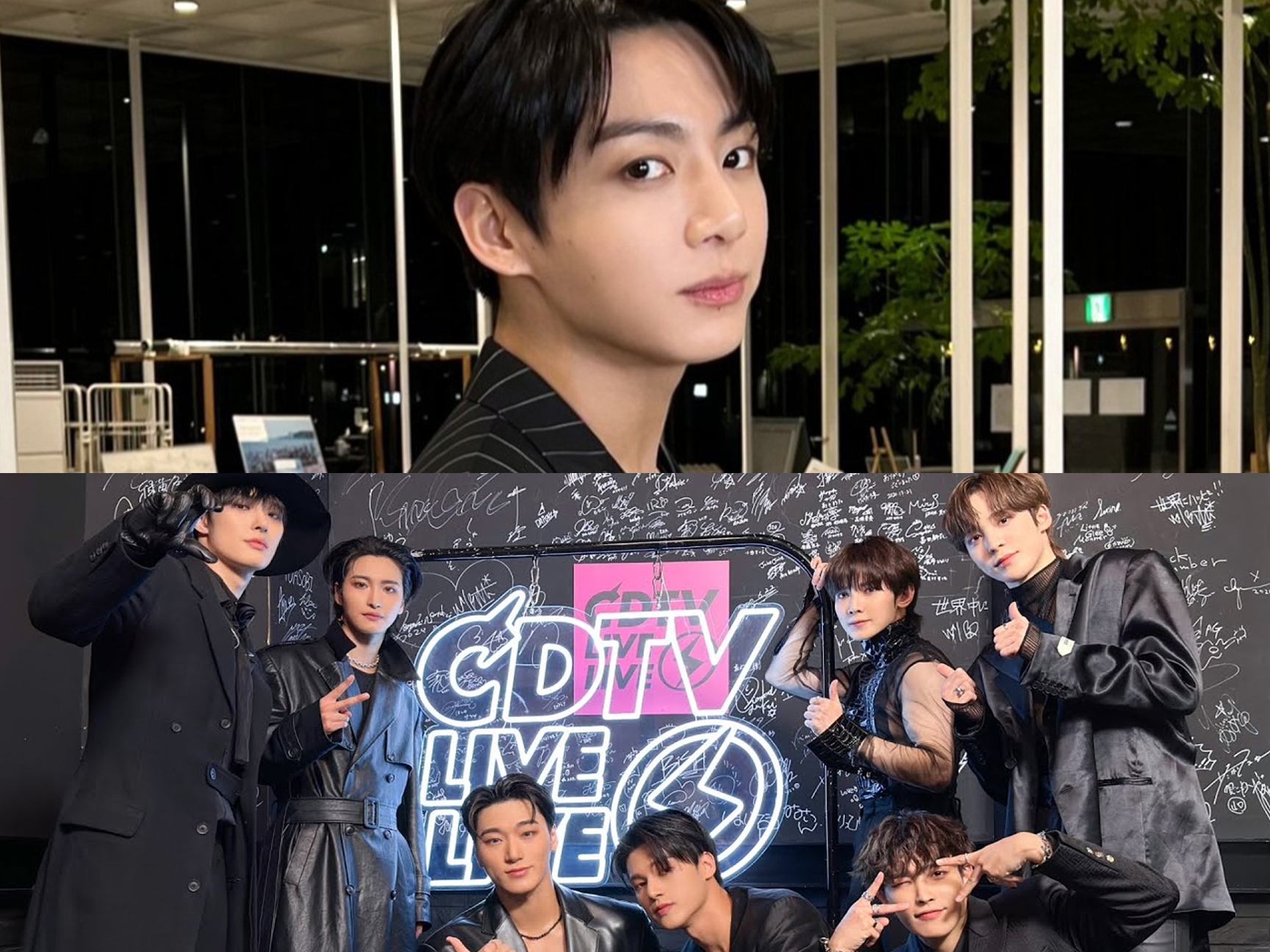 BTS's Jungkook and ATEEZ put on stellar live performance on the Japanese music program 'CDTV ...