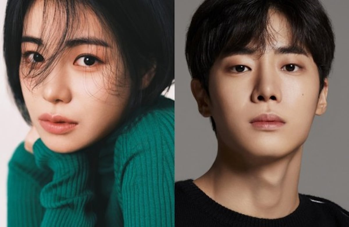 Lim Ji Yeon & Choo Young Woo to star in upcoming historical drama 'Tale ...