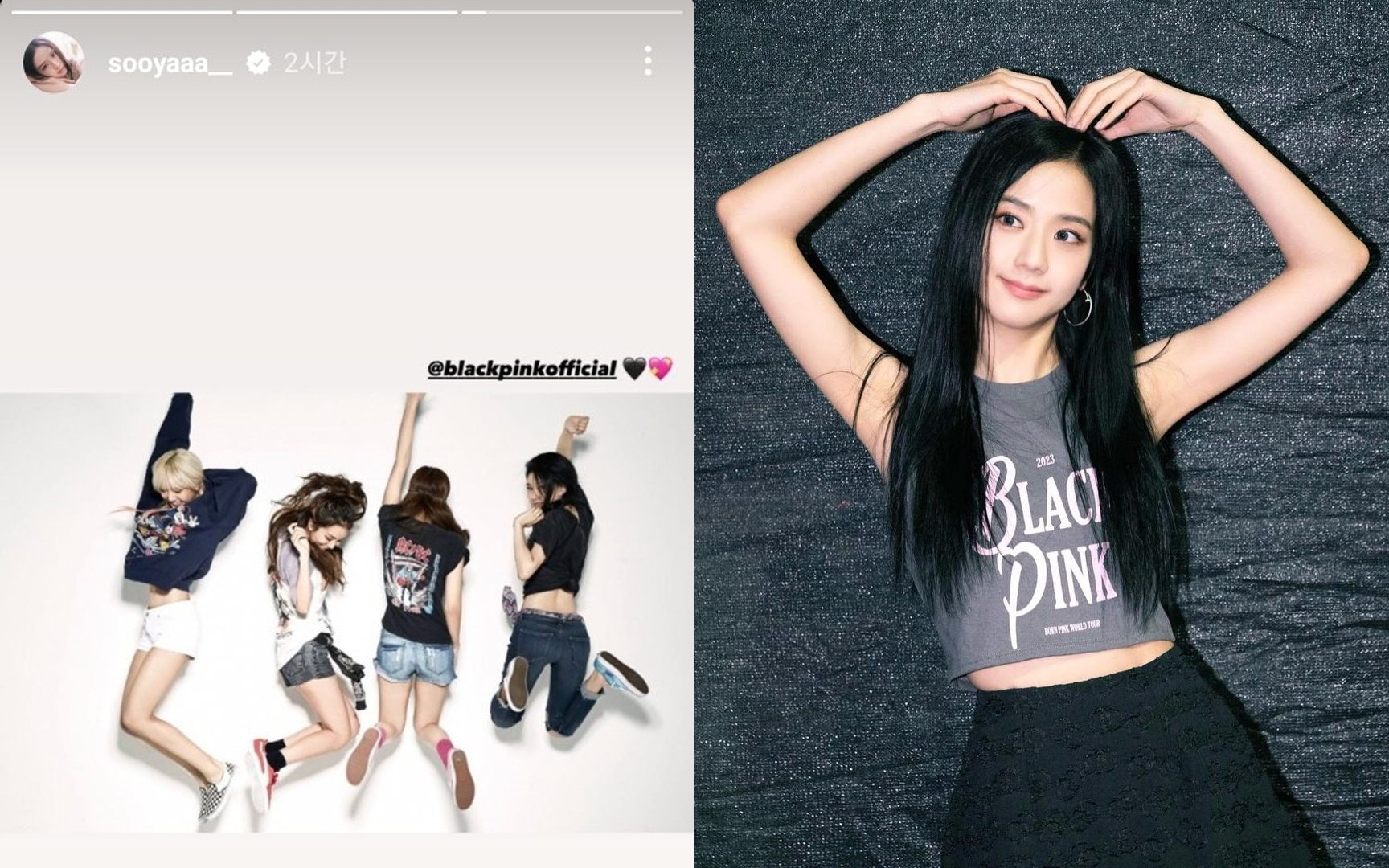 Jisoo's Instagram update brings fans to tears following BLACKPINK's group contract renewal news ...