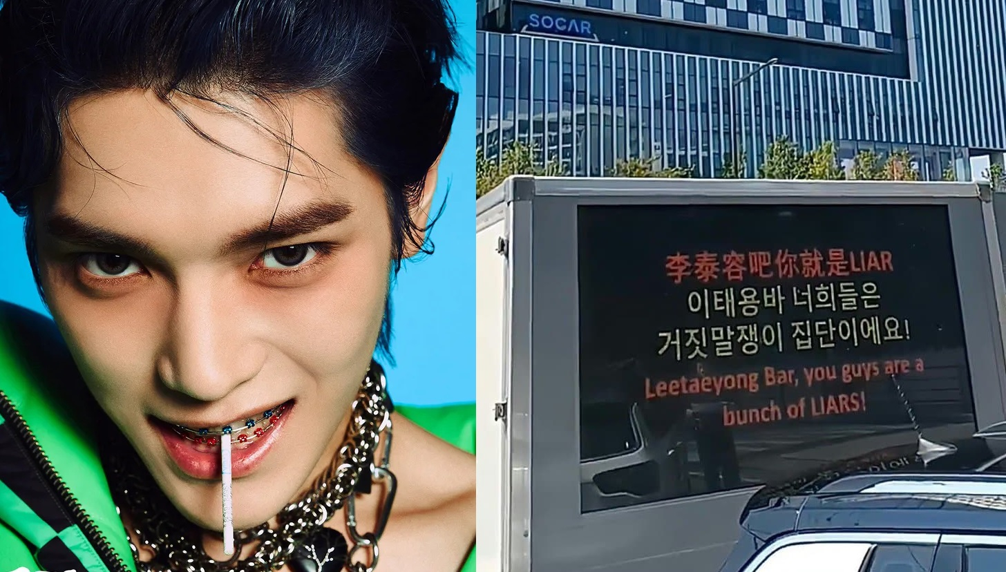 Netizens react to KBS and SM receiving a truck from NCT Taeyong's fan ...
