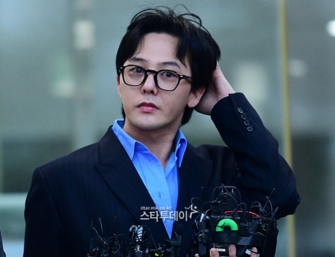 G-Dragon to be cleared of drug use allegations by end of month | allkpop