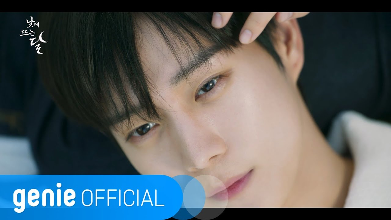 Junsu sings 'Everything of Us' for 'Moon in the Day' OST | allkpop