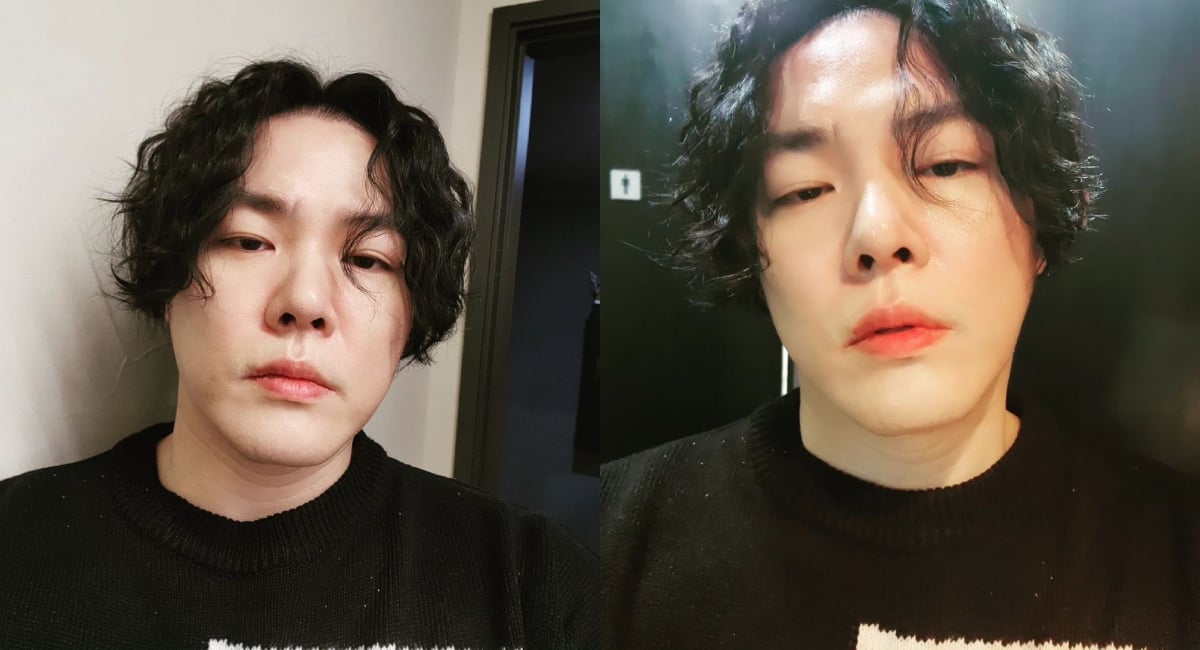 Korean Singer Wheesung's Mysterious Death: Uncovering The Truth Behind ...