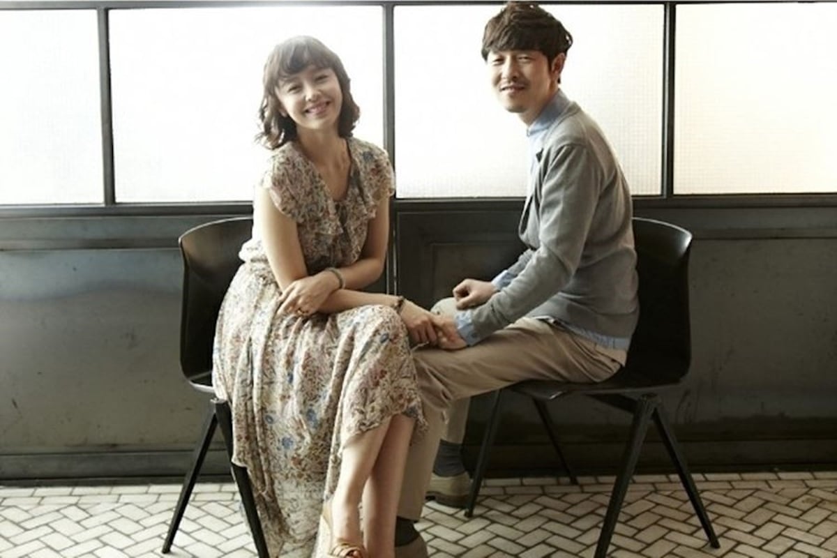 Actress Kang Sung Yeon & pianist Kim Ga Ohn announce their divorce ...