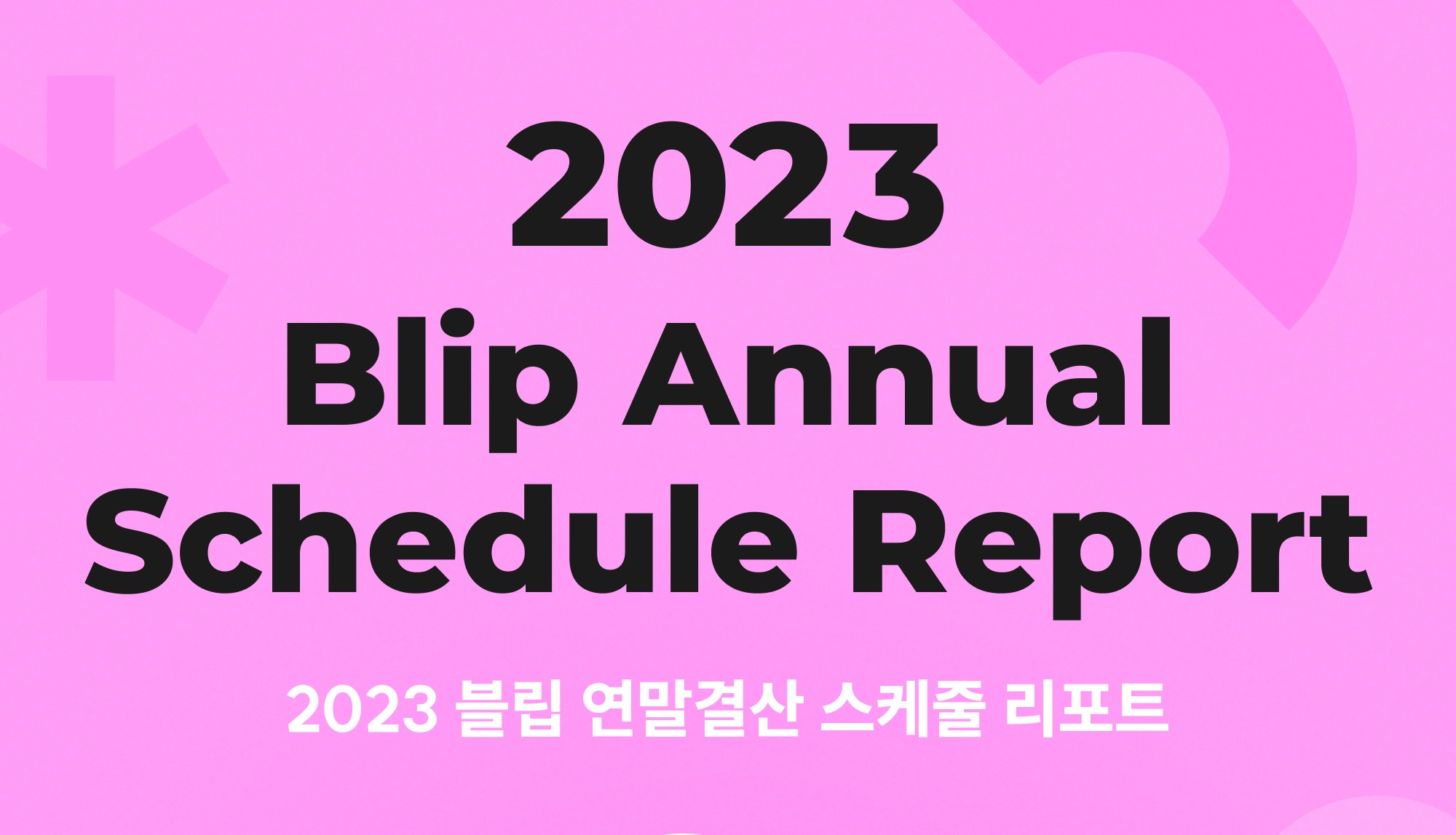 K-pop fandom app 'Blip' reveals the idol with the busiest schedule in 2023 | allkpop