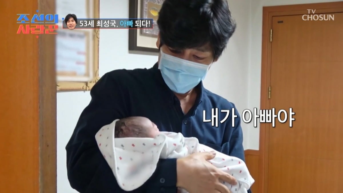 Actor Choi Seong Kook welcomes fatherhood at the age of 53 | allkpop
