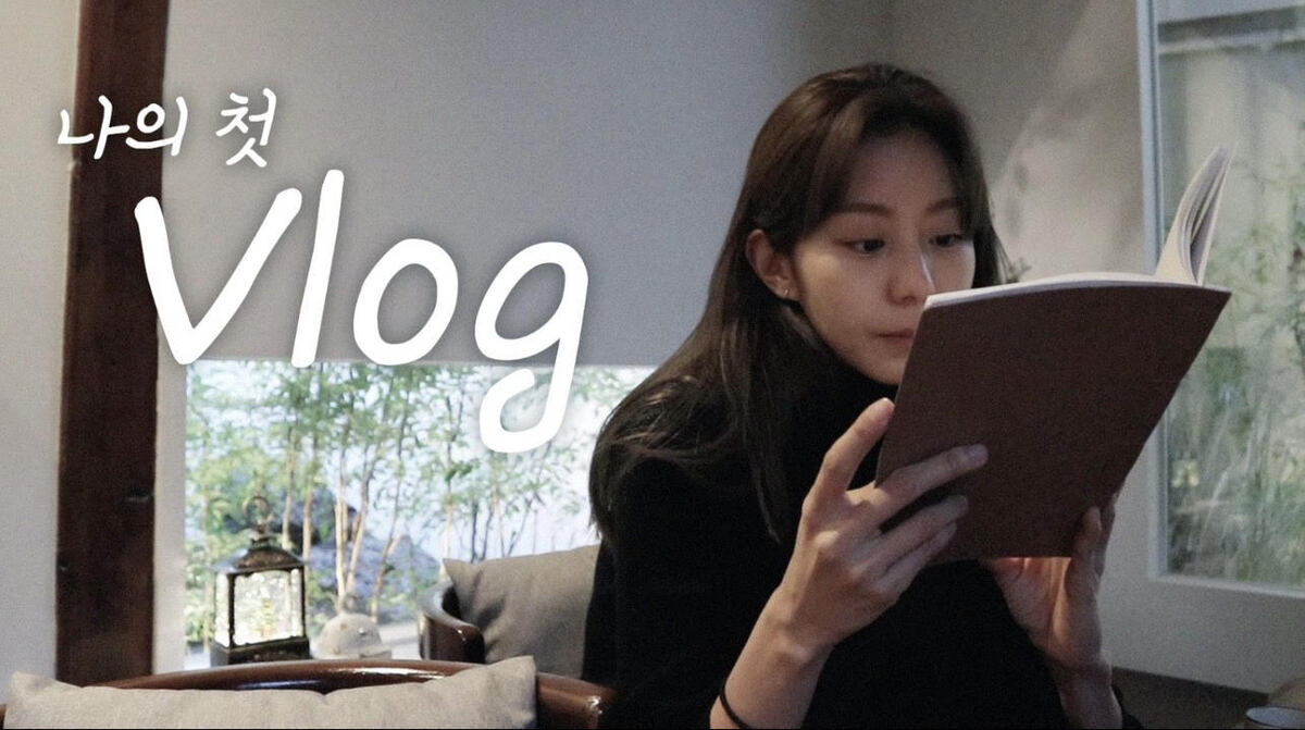 Actress UEE ventures into Youtube with a glimpse into her daily life ...