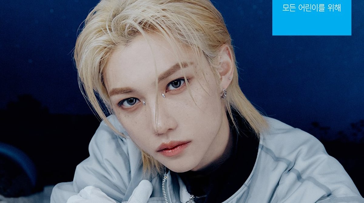 Stray Kids' Felix becomes youngest member of UNICEF 'Honors Club' | allkpop