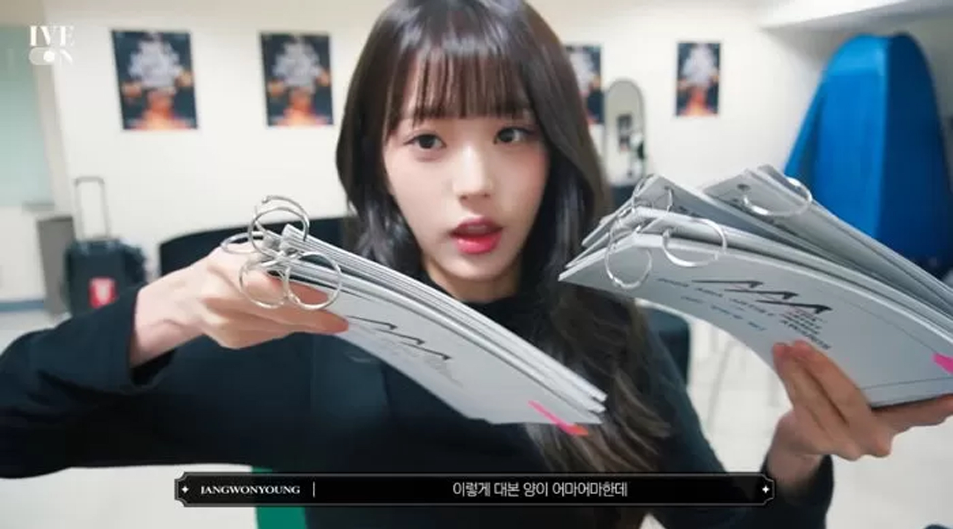 Jang Won Young gives a glimpse into how she mastered three languages to host the 2023 AAA in the ...