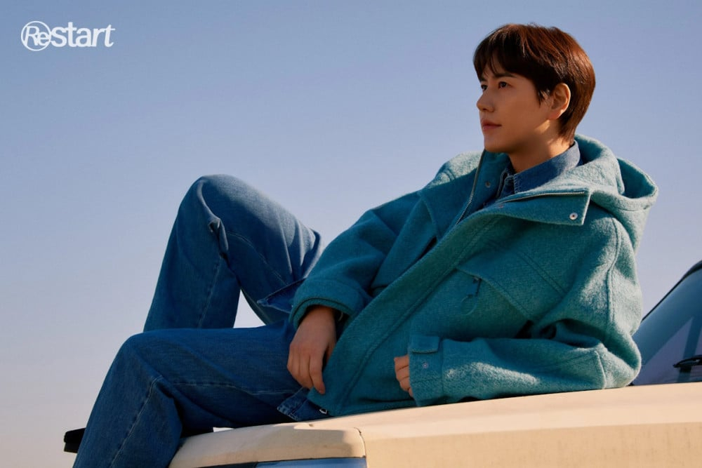 Super Junior's Kyuhyun sets personal record in album sales with new EP 'Restart' | allkpop