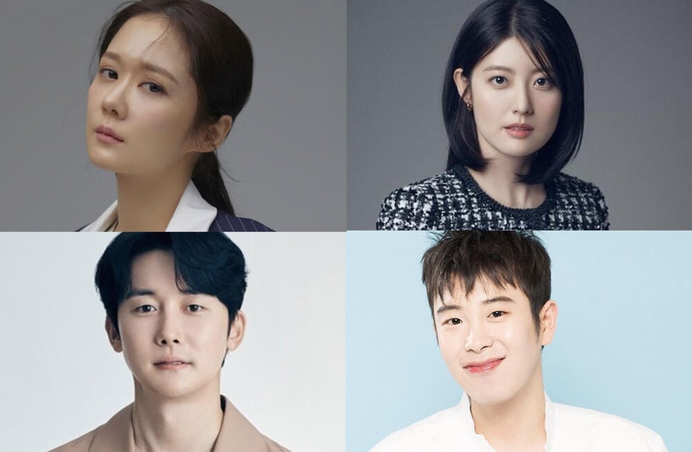 SBS's 'Good Partner' locks in Jang Na Ra, Nam Ji Hyun, Kim Jun Han, and ...