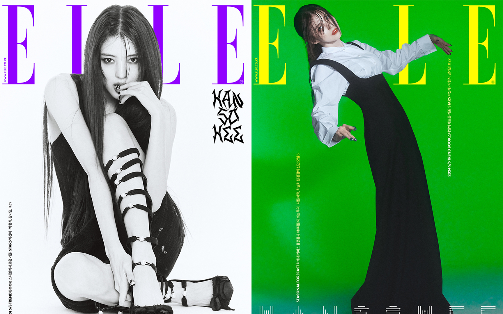 Han So Hee unveils another facet to her charms in the February 2024 issue cover of ELLE Korea ...
