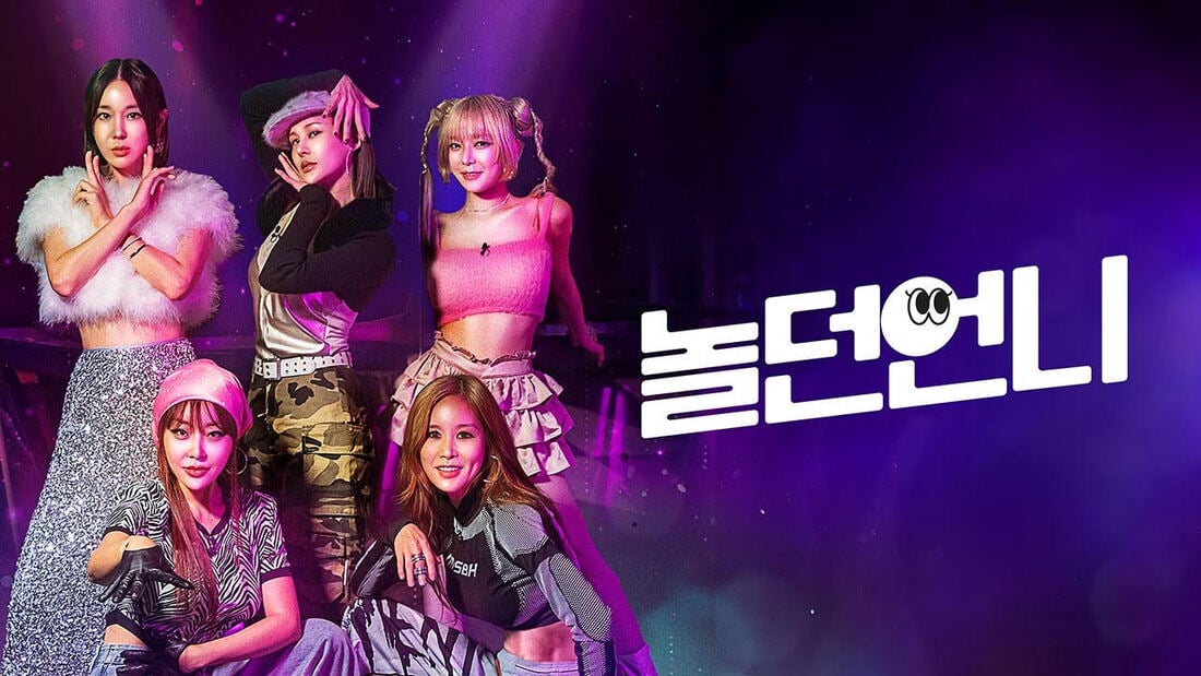 'Diva Sisters' continue their legendary journey as they return with ...