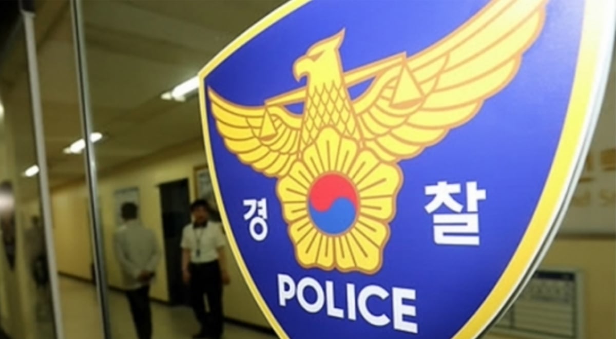 A famous rapper in their thirties shows up at the police station and ...