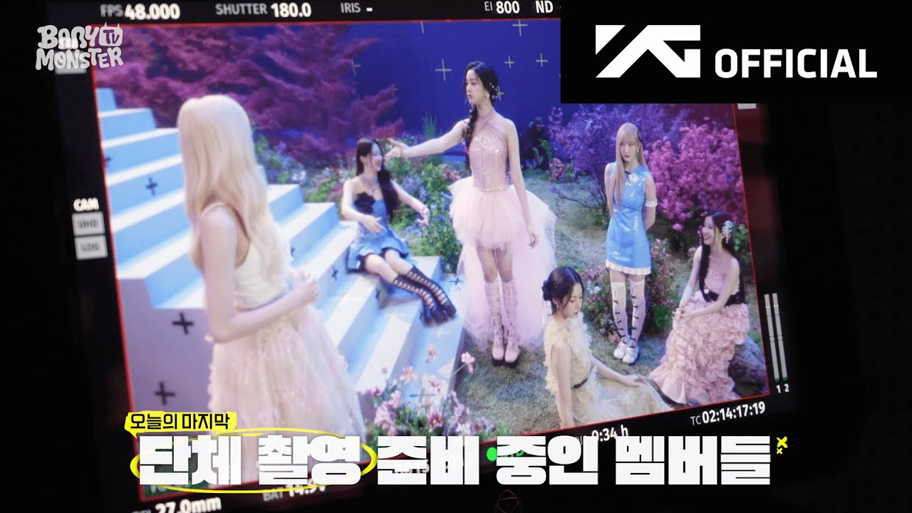 BABYMONSTER reveal making of 'Stuck In the Middle' MV | allkpop