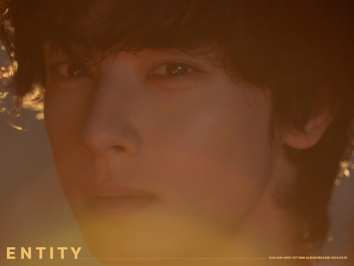 Cha Eun Woo turns the light off in gorgeous 'ENTITY' teasers | allkpop