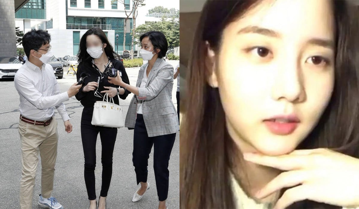 Han Seo Hee faces defamation and obscenity charges after leaking the ...