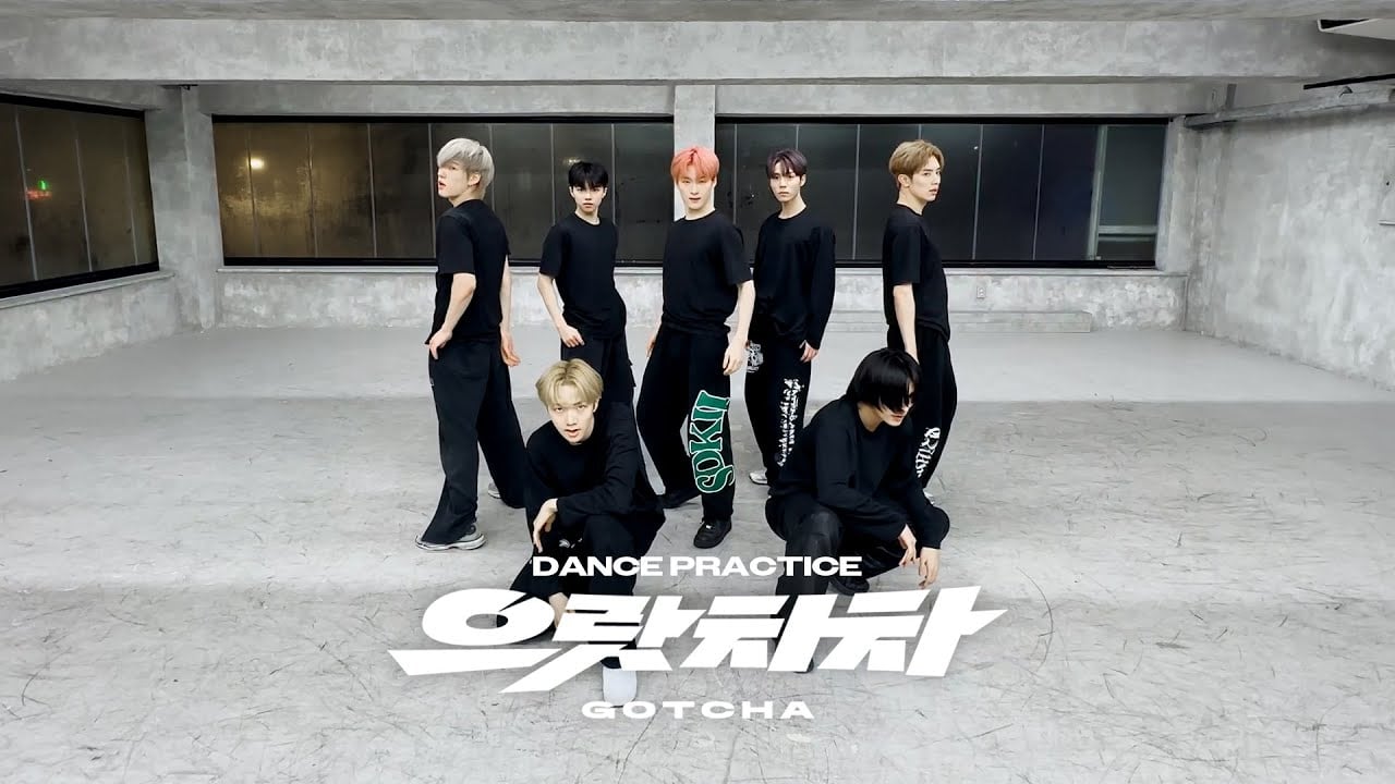 ALL(H)OURS drop dance practice session for 'GOTCHA' debut track | allkpop