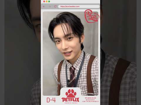 A.C.E drops teaser ahead of upcoming project | allkpop