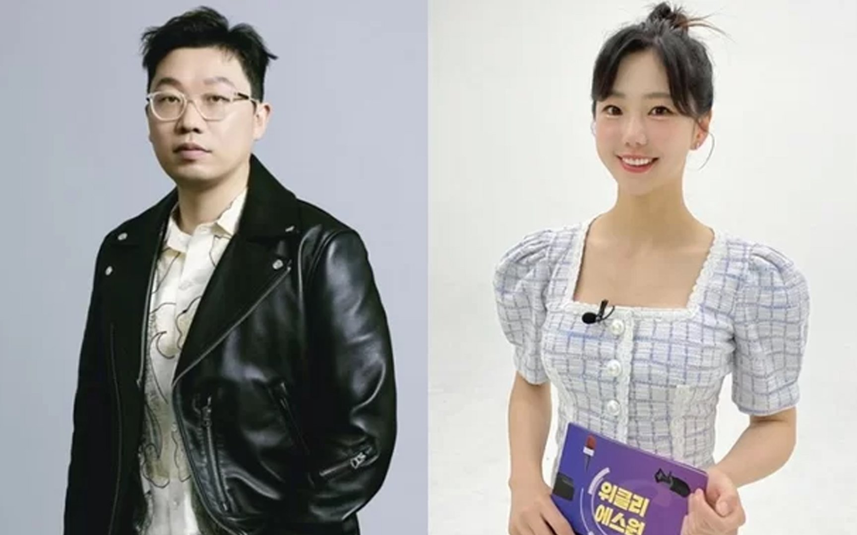 K-netizens congratulate BTS producer PDogg and weathercaster Kim Ga Young on their romantic ...