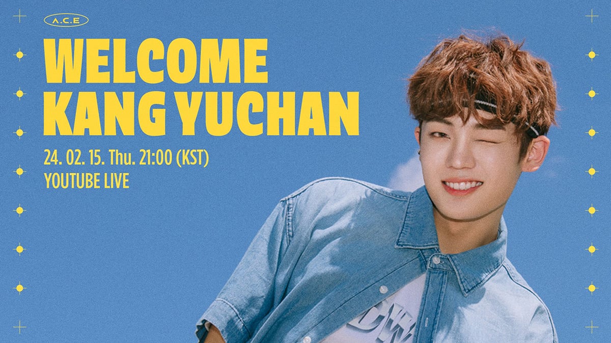 A.C.E's Kang Yuchan to be discharged from his mandatory service today ...