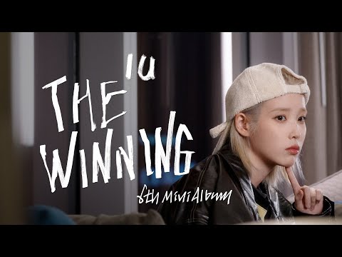 IU releases interview video celebrating her album 'The Winning' | allkpop