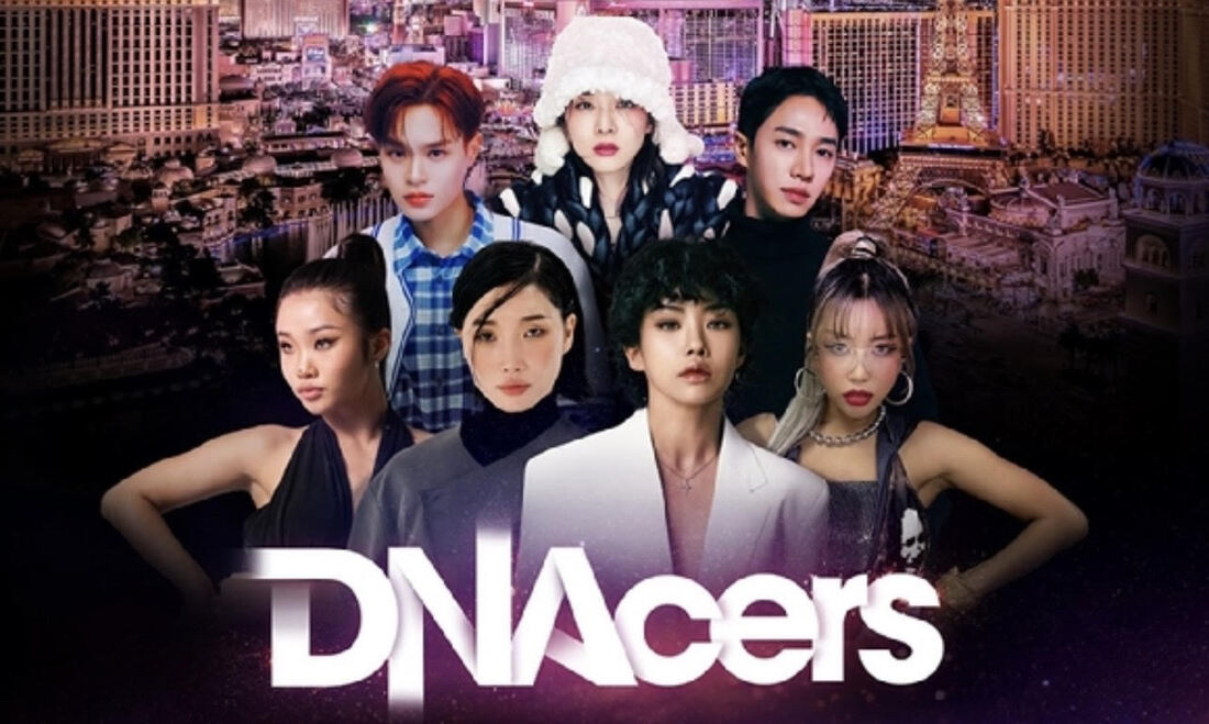 Renowned dancers unite for 'DNAcers: Global K-Dance Project' premiering on TVING | allkpop