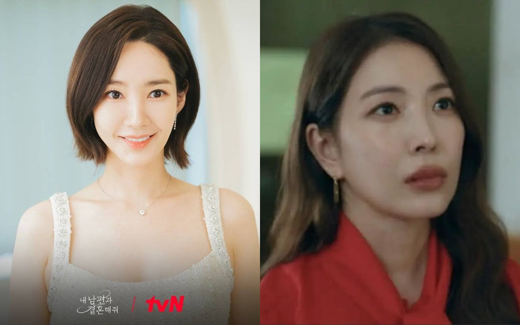 Park Min Young speaks out in defense of the criticism over BoA's acting ...