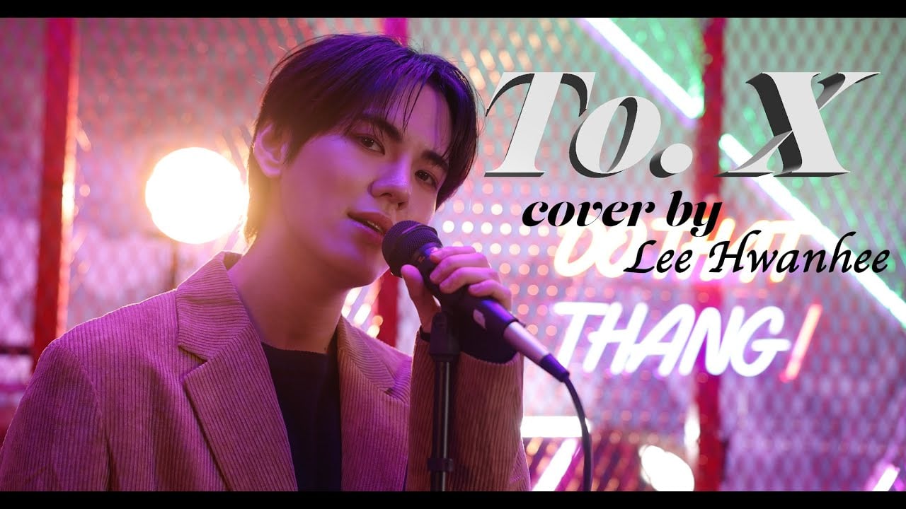 UP10TION's Lee Hwan Hee opens personal YouTube channel | allkpop