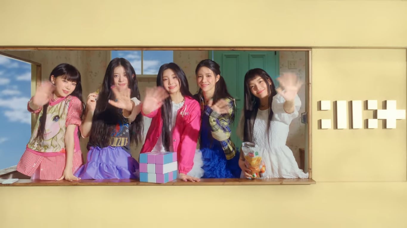 BeLift Lab unveils stunning logo film for rookie girl group ILLIT | allkpop